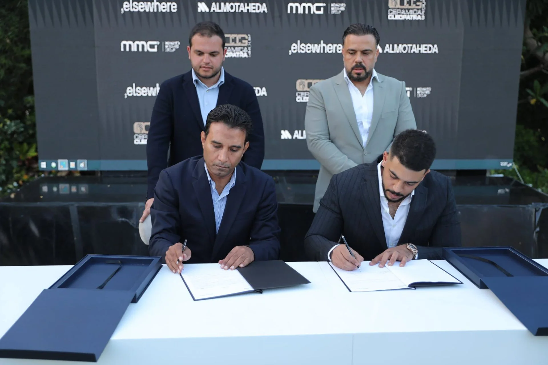 MMG - Mohamed Megahed Group | Egypt's Leading Construction Company